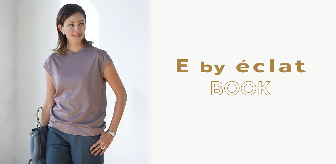 E by eclat BOOK 30代40代50代大人の通販｜HAPPY PLUS STORE