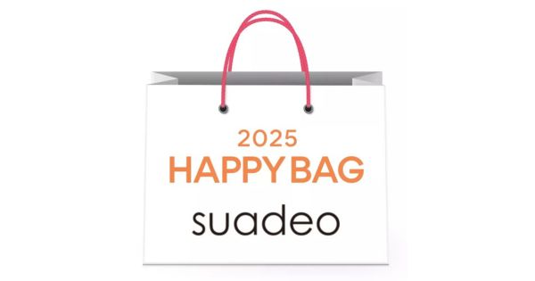 suadeo(スアデオ)の【2025福袋】suadeo HAPPY BAG（ボトム込み3点）（定価約50,000円相当）通販 | 集英社HAPPY PLUS STORE